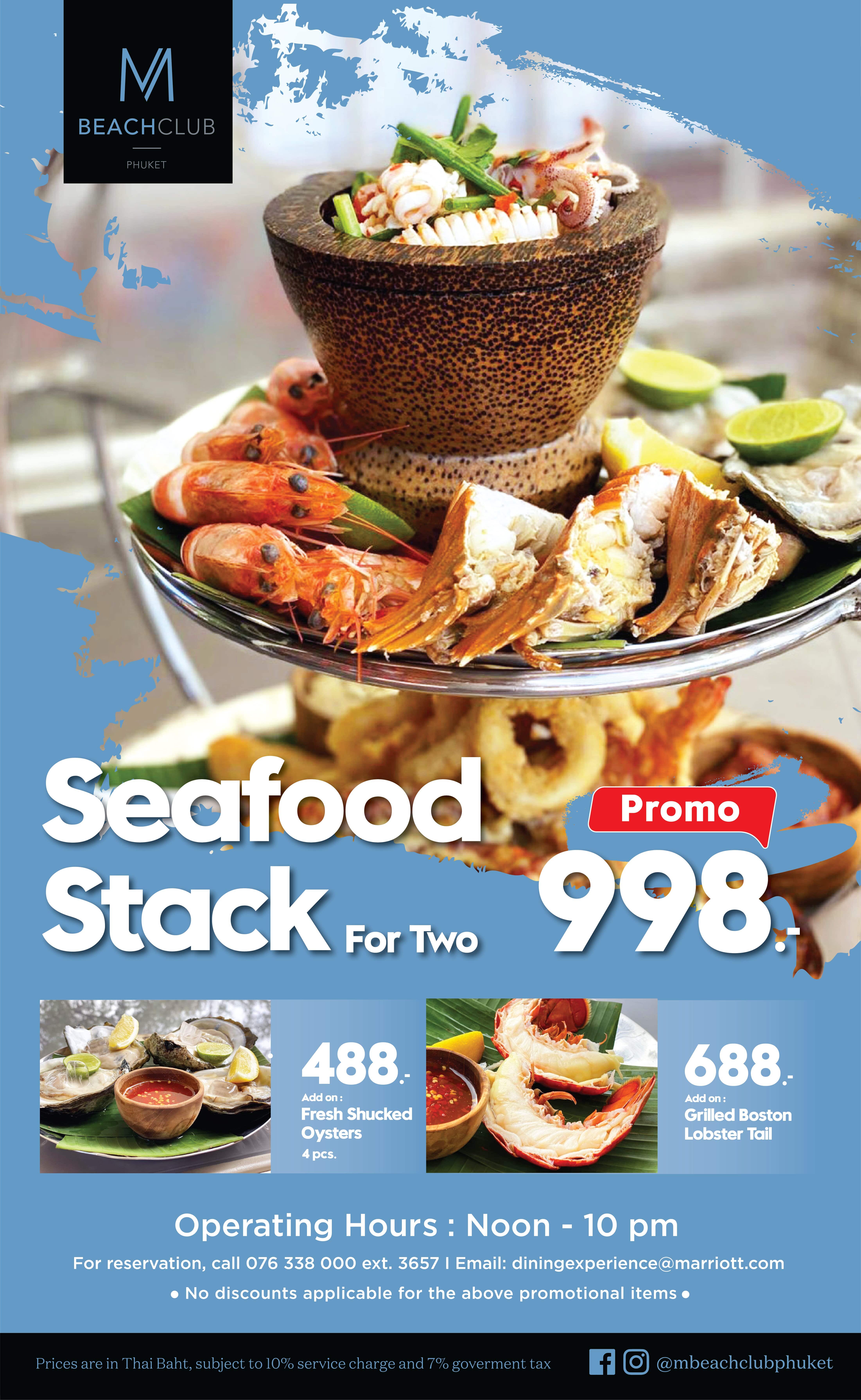 Beach Club in Phuket | M Beach Club Phuket Official Site